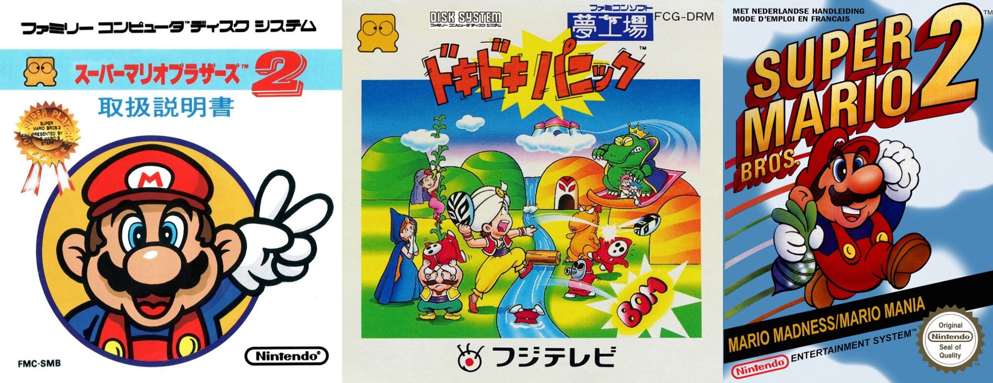 Super Mario Bros : le jeu iconique de Nintendo célèbre ses 40 ans - Le ...